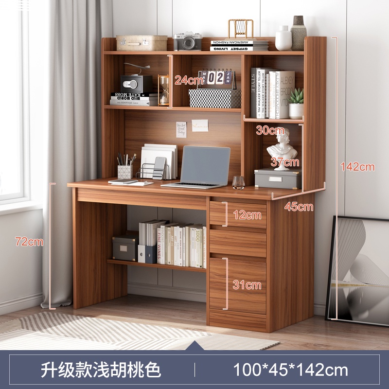 HC Integrated Computer Table Desk Bookcase Desk with Bookshelf ...