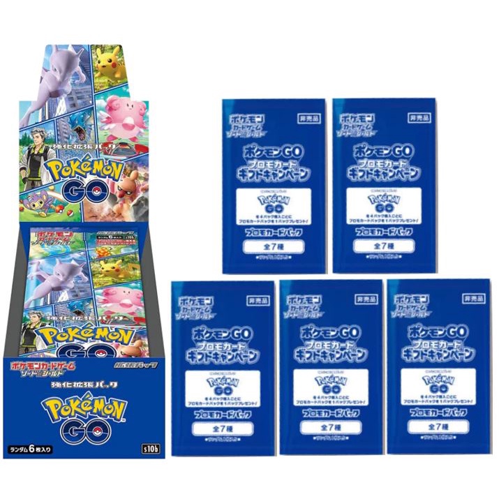 Pokemon TCG Card Game SWSH Enhanced Set s10b Pokemon GO Booster Box ...