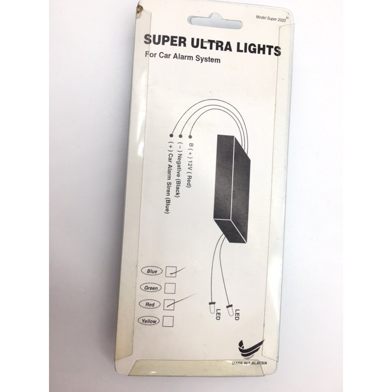 Car Alarm LED Light( Blue & Green) | Shopee Singapore