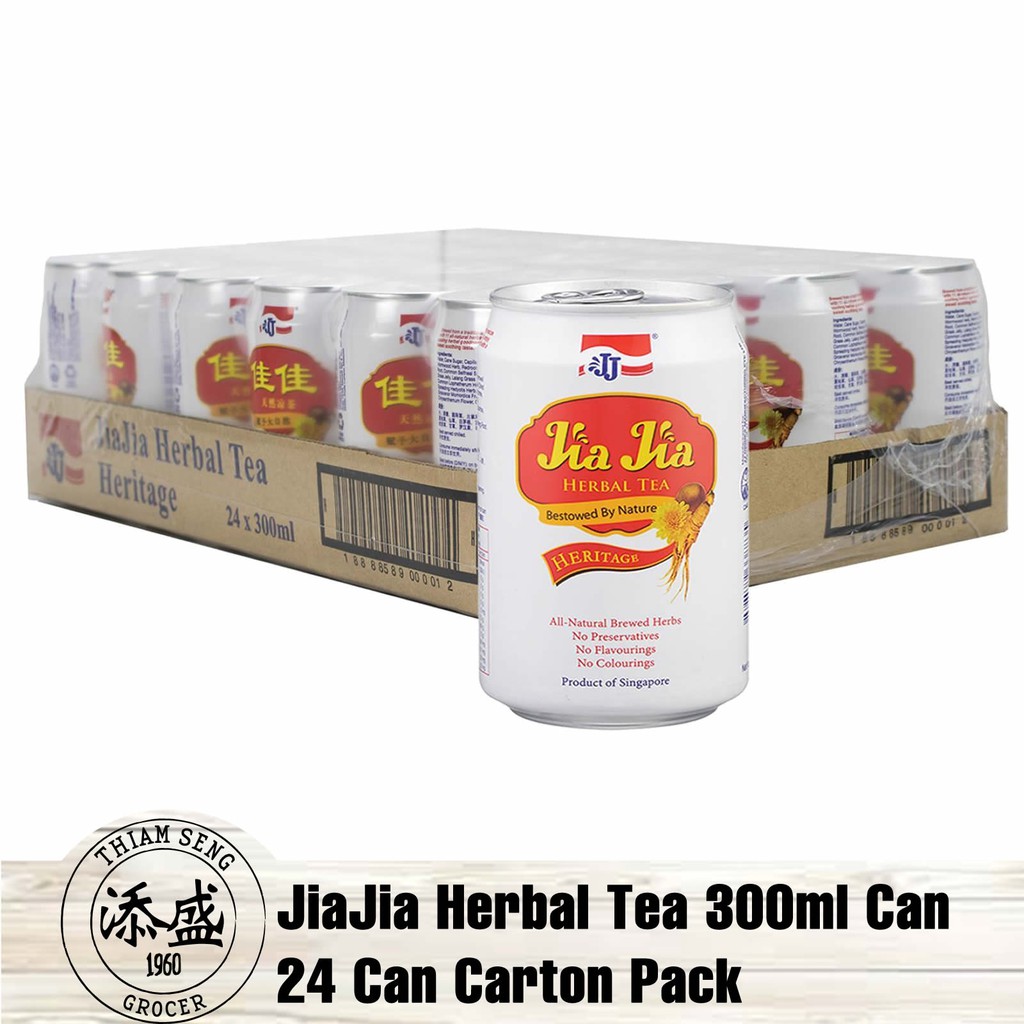 JiaJia Herbal Tea Drink 300ml x 24 Can Carton Pack JJ 佳佳凉茶 | Shopee ...