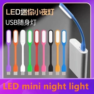 Buy Night Light Products At Sale Prices Online - December 2025 | Shopee ...