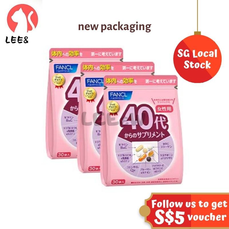 [Bundle of 3] FANCL Good Choice Multivitamin Supplement for Women in ...