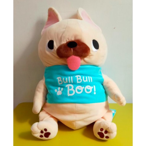 Buru Buru Boo! Buruburu Boo! Bull Bull Boo! My Neighbour French Bulldog ...