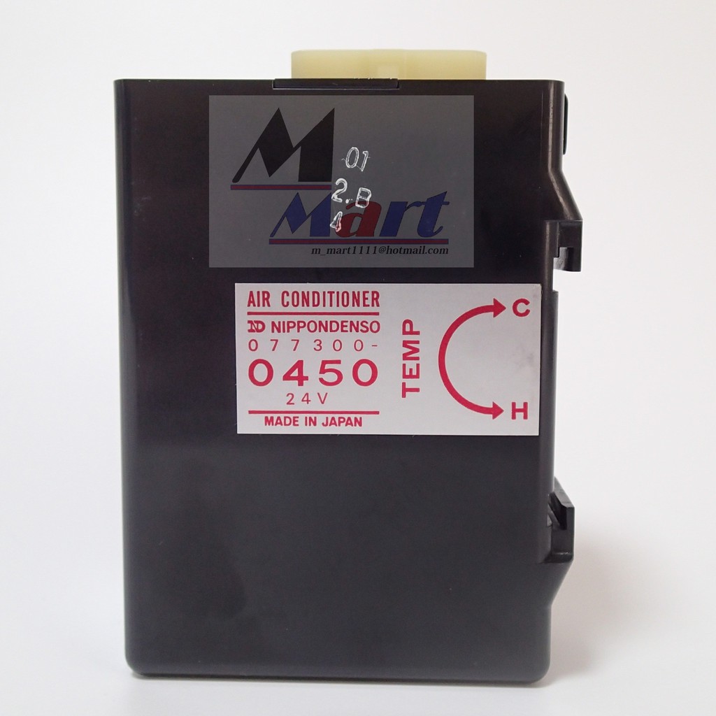 Hicom Perkara 24V (Denso System) Air Cond Amplifier ECU (Denso 077300 ...