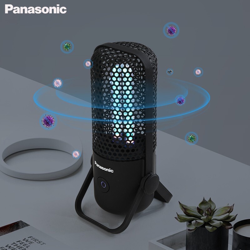 Panasonic UV Sanitizer Lamp High Sterilization Portable Disinfection ...