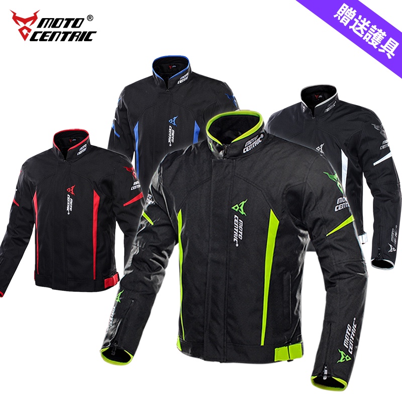 Motorcycle Jacket Men Windproof Protective Gear Waterproof Moto Riding ...