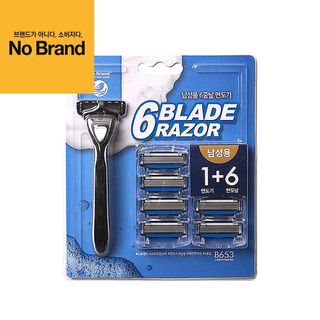 [EMART NOBRAND] Men's 6 Blade Razor(1 Handle + 6 Razor Blades) | Shopee ...