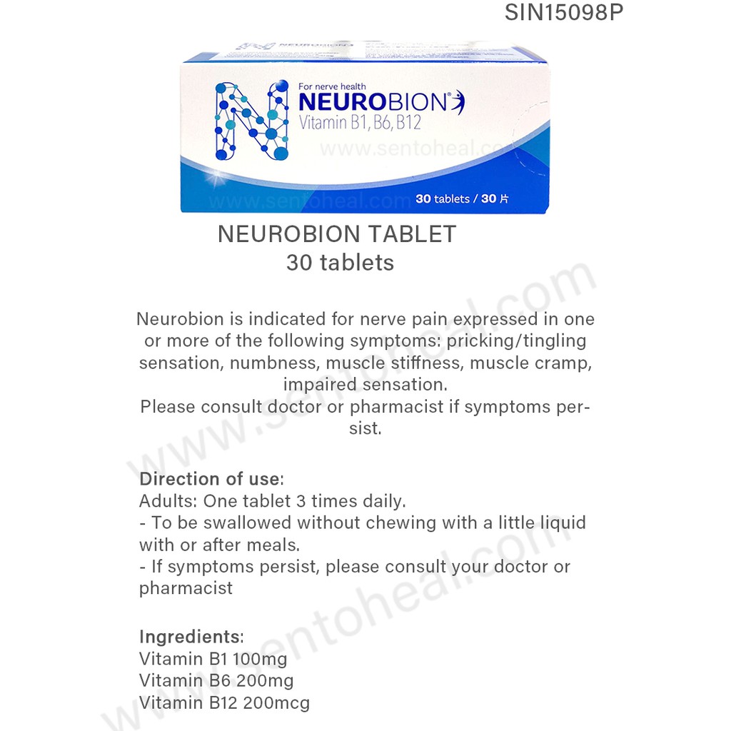 Neurobion 30 tablets x 3/ 6/ 9 packs [EXP: DEC 2026]- For Nerve Health ...