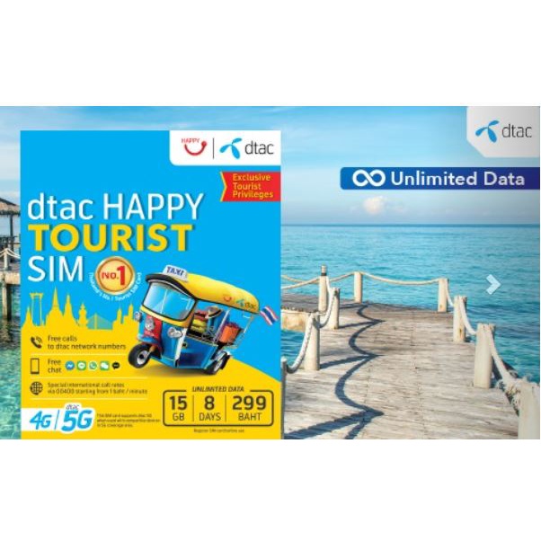 Thailand DTAC SIM Card 4G 8 days 15GB with Unlimited Talk time or 1-15 ...