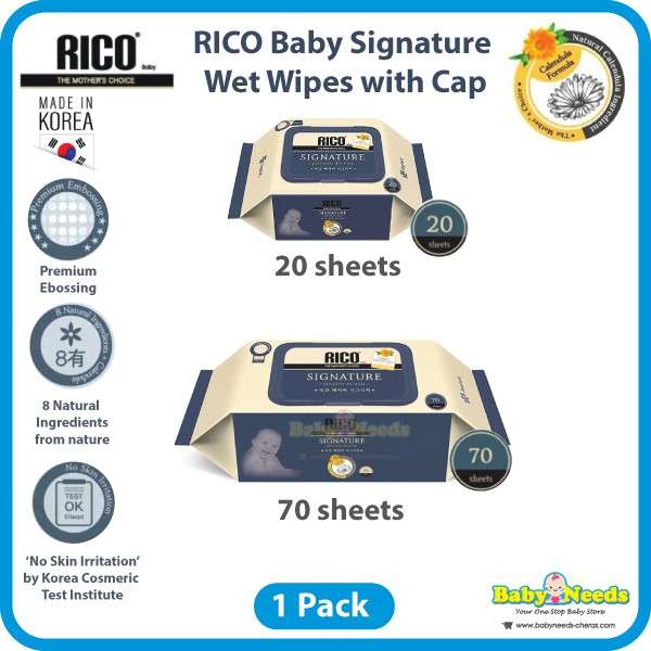 Rico Baby Signature Wipes Wet Tissue (20sheets/70sheets) | Shopee Singapore