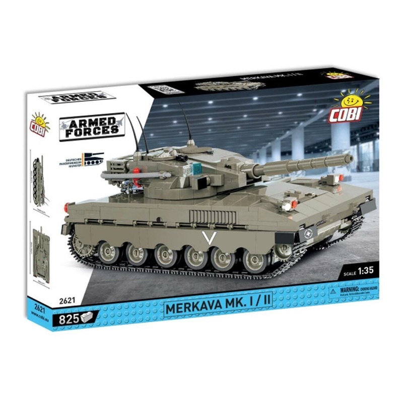 [SG STOCK] COBI ISRAELI ARMY MERKAVA TANK BRICKS 2621 (LEGO compatible ...