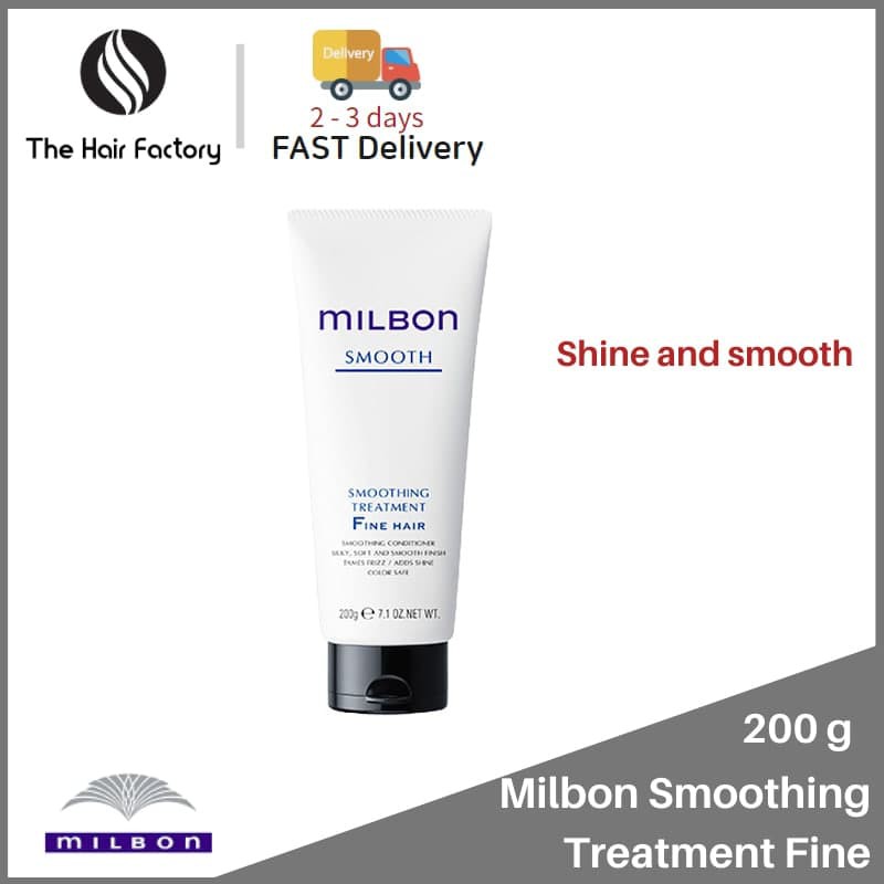 Milbon Smoothing Treatment Fine - 200g | Shopee Singapore