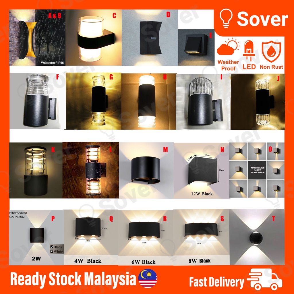 NON RUST LED IP65 Weatherproof Up Down Wall Lamp Outdoor & Indoor Light ...