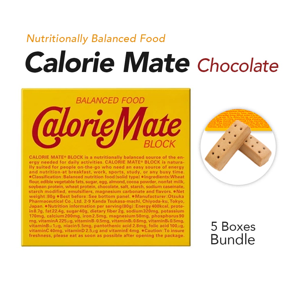 Calorie Mate Balanced Food Snack by Otsuka Biscuit Chocolate Flavor 5 ...