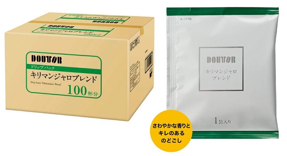 Doutor Drip Coffee 100pcs / French Blend, Mild Blend, Kilimanjaro Blend ...