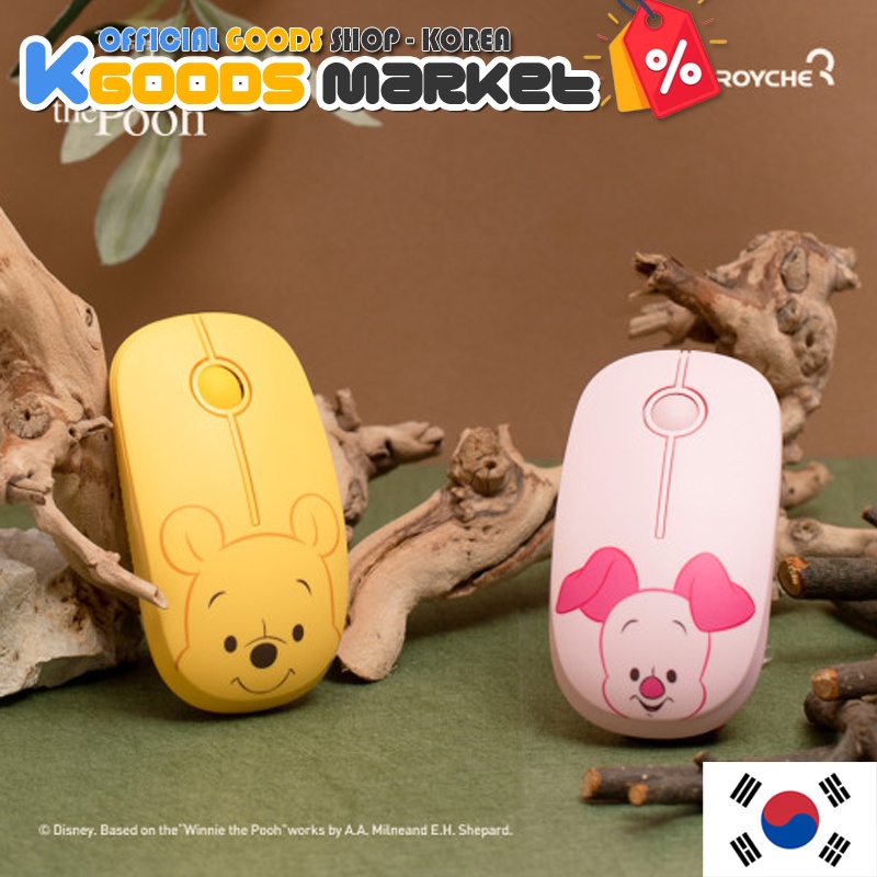 Disney Winnie the Pooh Piglet Quiet Wireless Mouse x Royche | Shopee ...