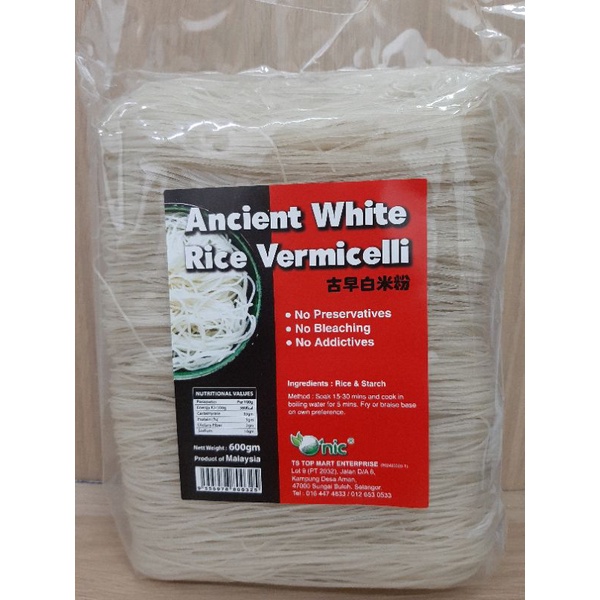 Ancient White Rice Vermicelli Traditional White Rice Noodles 600G ...
