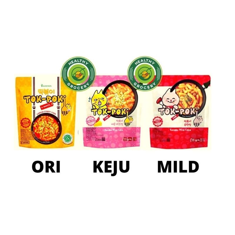 Tok-poki K-bunsik Korean rice cake Korinus Halal MUI | Shopee Singapore