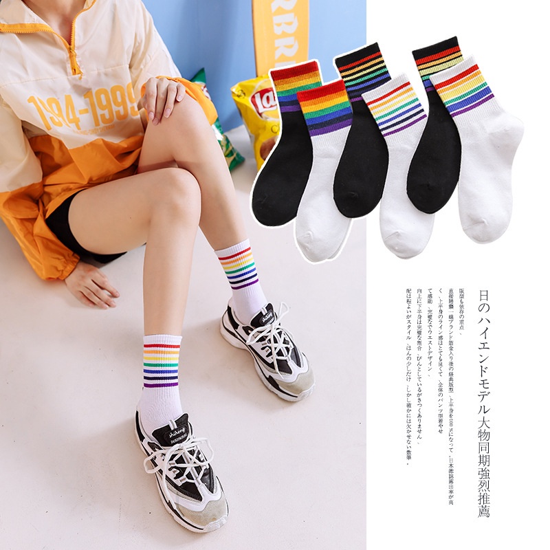 Women's high-collar socks with rainbow motifs, women's high-collar ...
