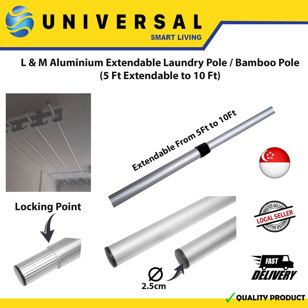[SG SHOP SELLER] L & M Heavy Duty Aluminium Extendable Laundry Pole ...