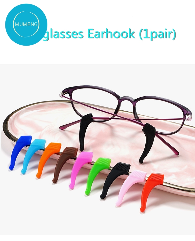 MUMENG 9 Colors Eyeglasses Earhook (1pair) Silicone Eyeglasses Anti ...