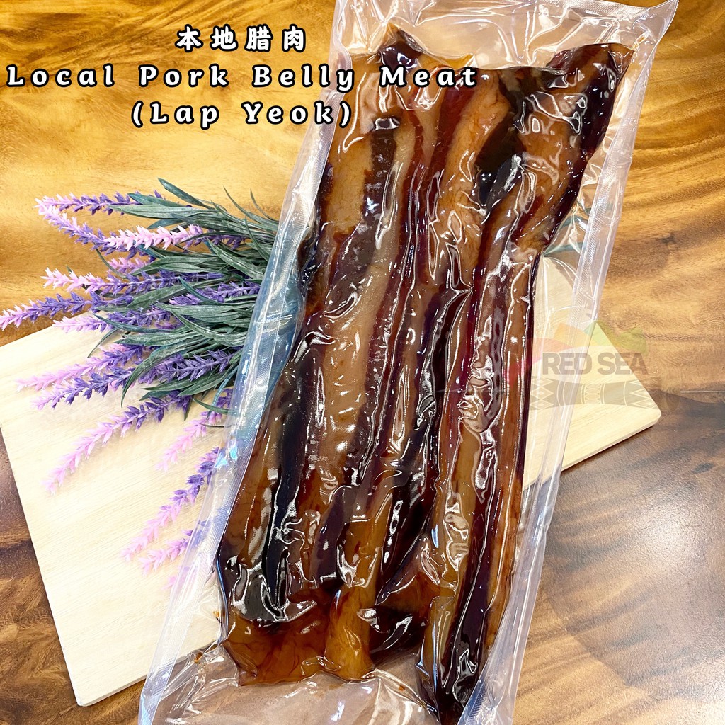 Local Pork Belly Meat (500g) 本地腊肉 Lap Yeok | Shopee Singapore