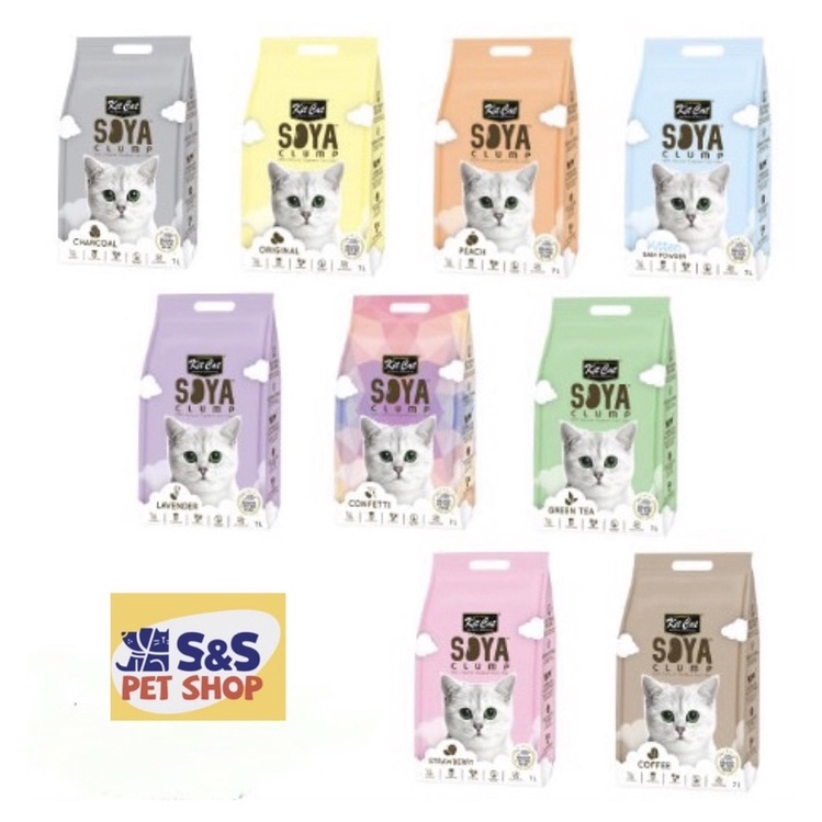 Kit Cat Soya Cat Litter 7L {💨 Bundle of 2/4} | Shopee Singapore