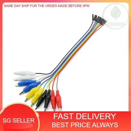 (Ready Stock) 10 Pcs Jumper Wire to Alligator Clip , 30cm Jumper Wire ...