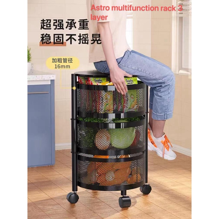 ASTRO - Multipurpose Round Iron Kitchen Shelf Rotating Trolley Shelf ...