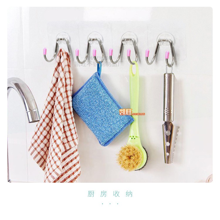 Stainless Steel Wall Hanger, Multi-Purpose 2-Beard Hanger with 10kg ...