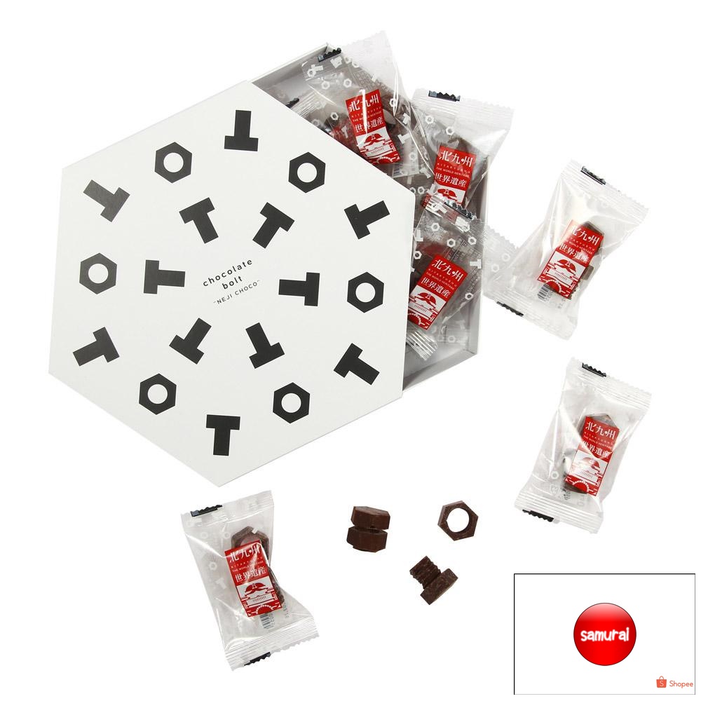 【Made in Japan】15 bolts and nut chocolates inspired by the iron of a ...