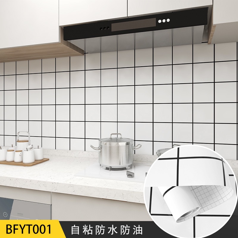 Kitchen Waterproof Wallpaper Self Adhesive Oil Proof Wall Stickers ...