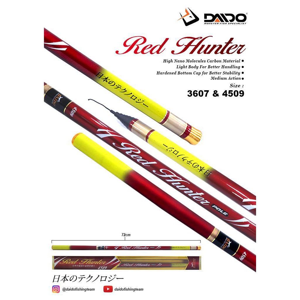 Original RED HUNTER DAIDO CARBON Pole Rod (Very Light) | Shopee Singapore