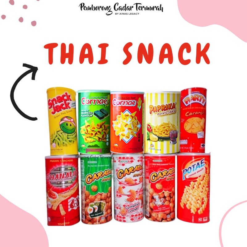 SNACK HALAL/CORNEA CORN/PAPRIKA POTATO/CAREMEL SWEET POTATO/PRAWN ...