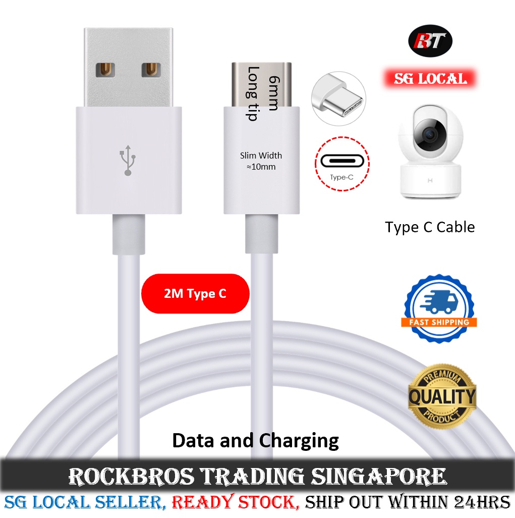 [SG SELLER] Micro USB Cable 2m 3m 5m 8m for Xiaomi CCTV 5 meter micro ...