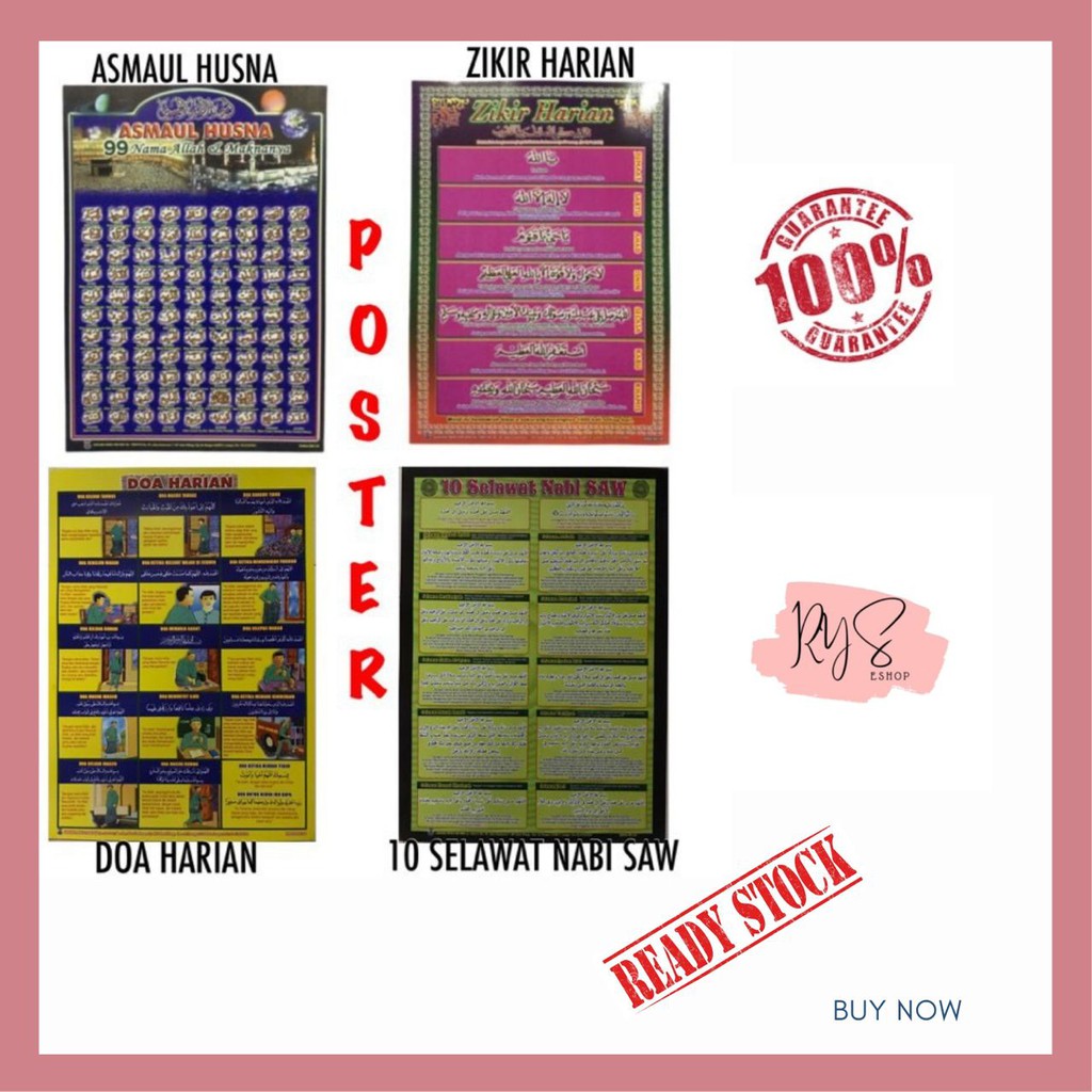 Poster Asma Ul Husna (99 Nama Allah) , Zikir Harian, Doa Harian, 10 ...