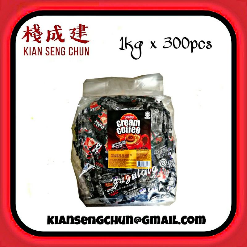 1KG (300pcs) Victory Cream Coffee Candy | Shopee Singapore