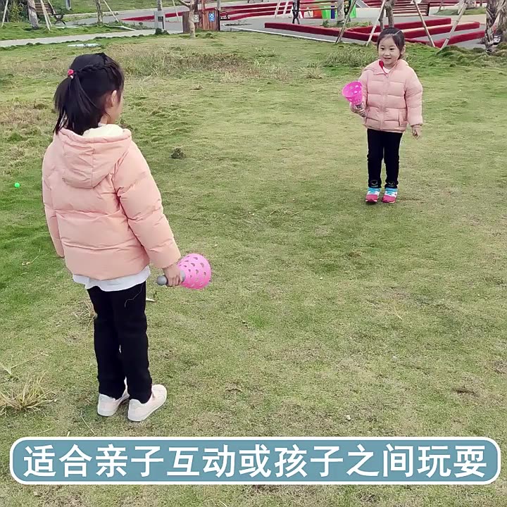 Kids Throw and Catch Ball Game,Fun Catapult Launch Ball Toy Parent ...