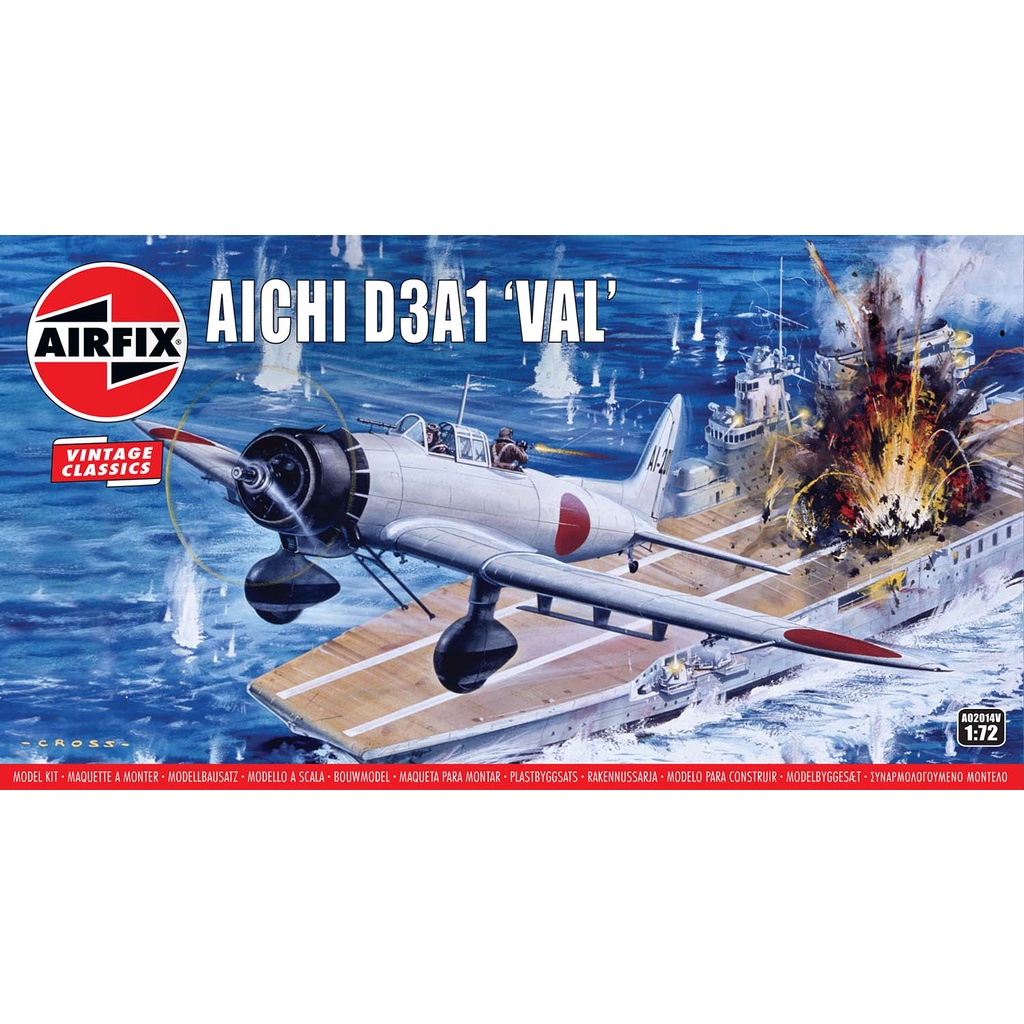 Airfix 1/72 Aichi D3A1 'Val' model kit | Shopee Singapore