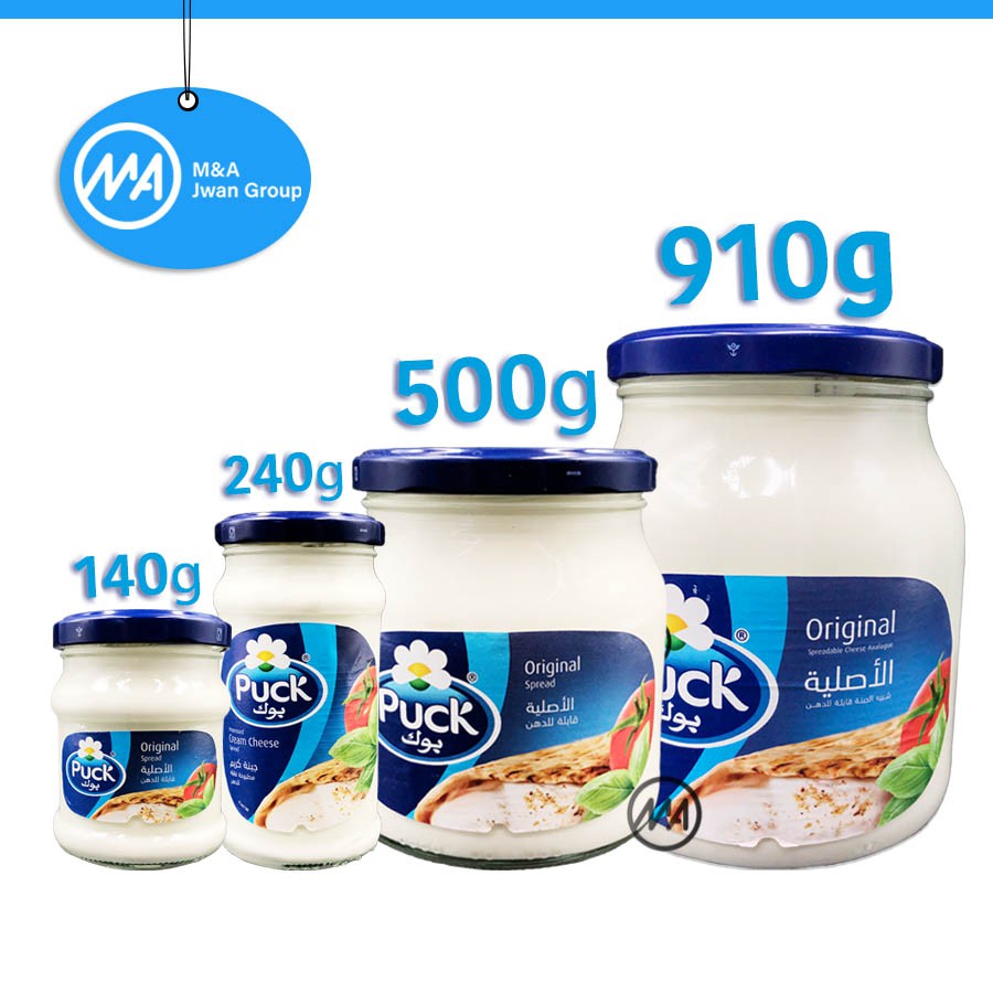[Ready Stock] Arab & Halal Cheese - Keju - Puck Cream Cheese - Cheese ...