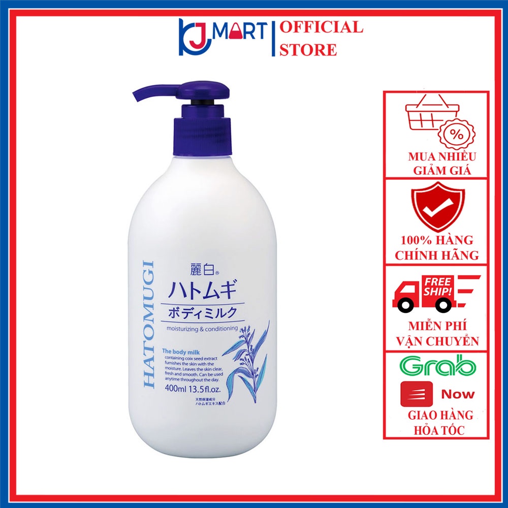 Hatomugi Skin Brightening Night Body Lotion 400ml Japan | Shopee Singapore
