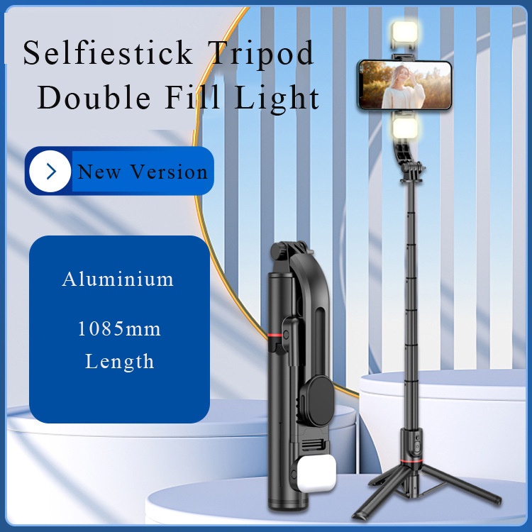 Selfie Stick 360° Rotation Double Fill Light Selfie Stick Bluetooth