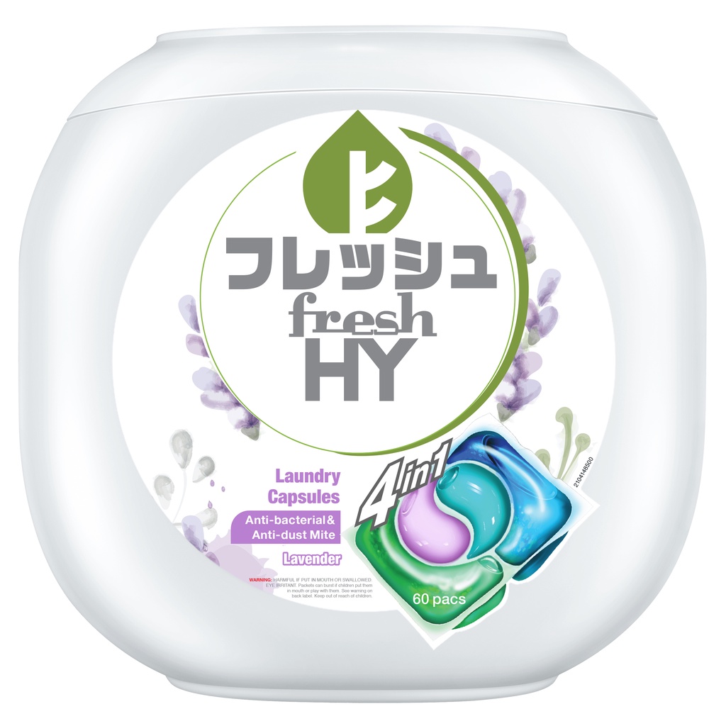 [GWP] Fresh HY 4 In 1 Laundry Capsules 60pcs | Shopee Singapore