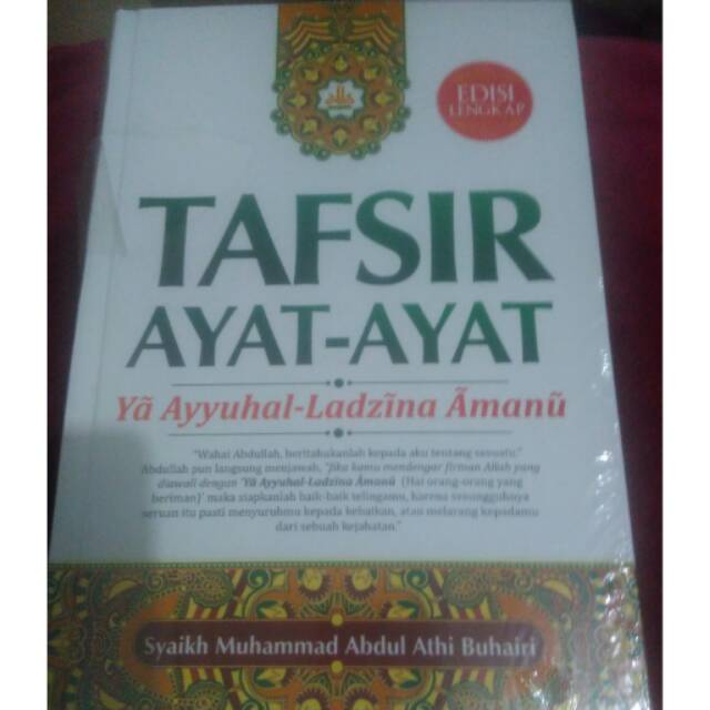 Interpretation Of The Verses Of The Father's Father-ladzina Is Safely ...