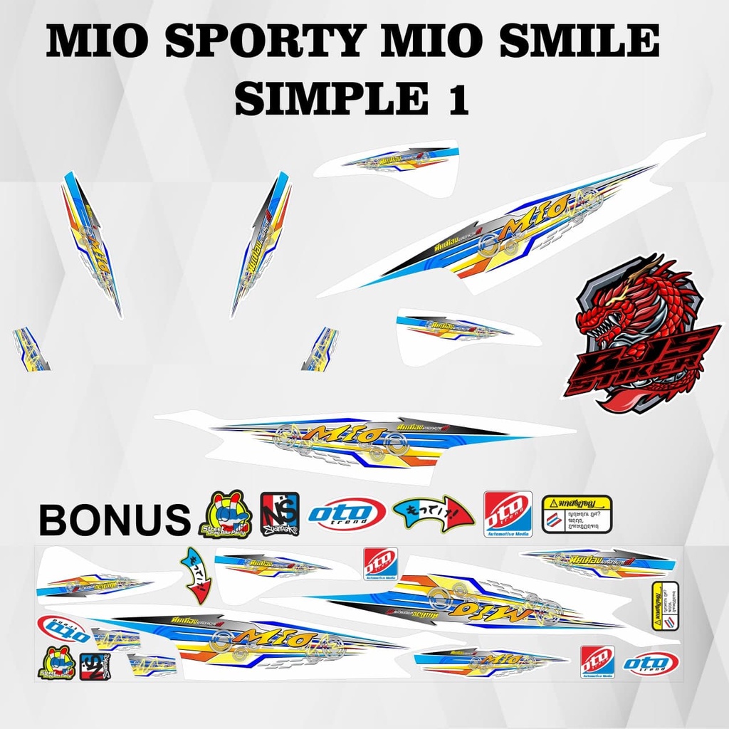 [COD] Mio Sporty Mio Smile simple Striping Stickers 1 | Shopee Singapore