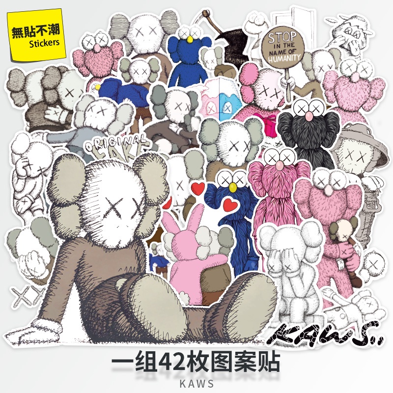 36 Pieces Kaws Trendy Fashion Luggage Waterproof Sticker Laptop Cell ...