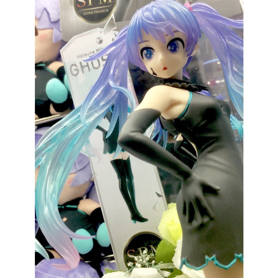 Hatsune Miku 初音 ミク Project Diva Ghost Rule Figure Super Premium Model ...