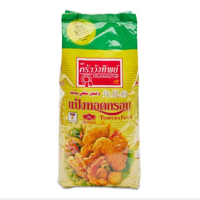 (Bundle of 2) Halal Tempura Flour 1kg | Shopee Singapore