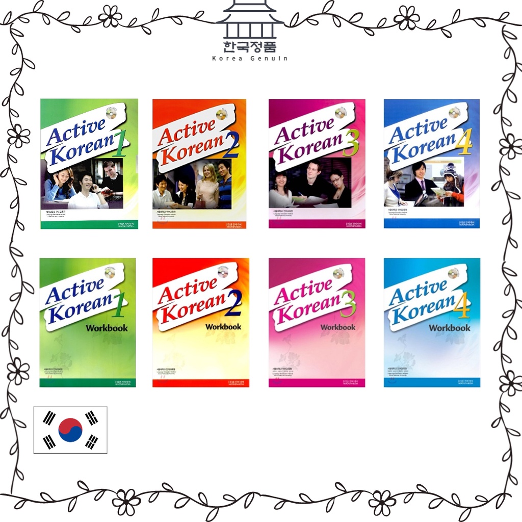 Active Korean 1-4 by Seoul National University with QR | Shopee Singapore