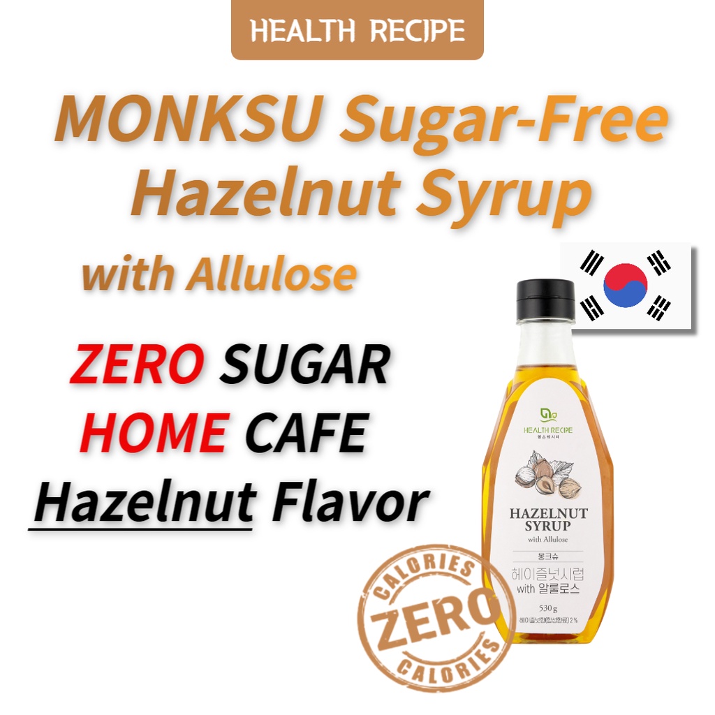 [HEALTH RECIPE] Monksu Hazelnut Zero Calorie Liquid Sweetener Syrup ...